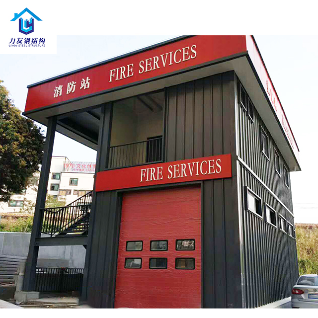 Fire Station Building - Foshan Teamwork Steel Structure Co., Ltd.