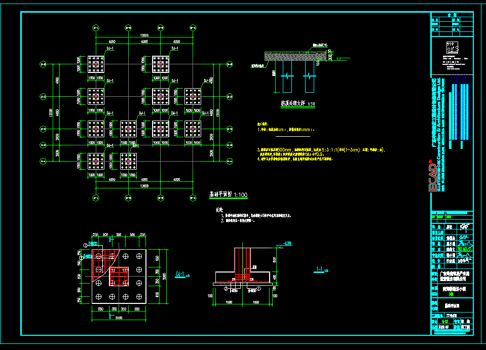 Steel Structure Buildings丨Steel Structure Company丨Guangdong Liyou