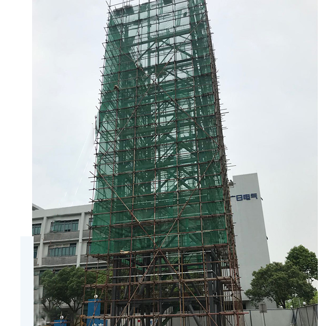 Steel Structure Vertical Car Parking - Produced by China Steel ...